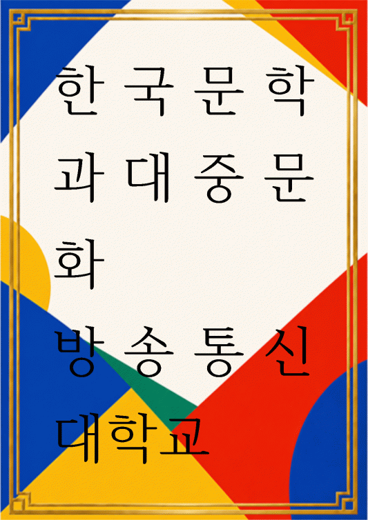 1쪽 미리보기