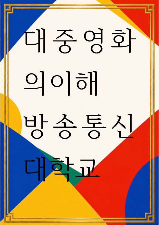 1쪽 미리보기