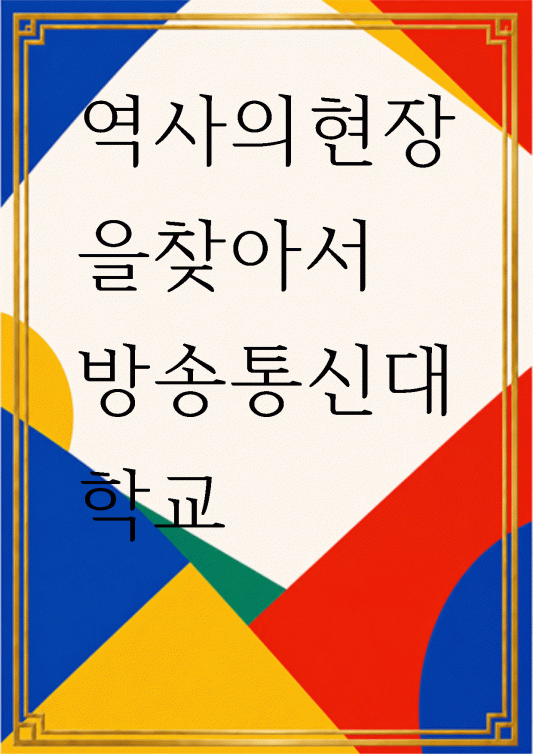 1쪽 미리보기
