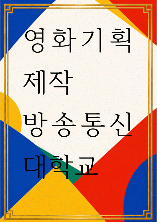 1쪽 미리보기