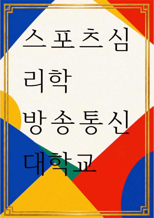 1쪽 미리보기
