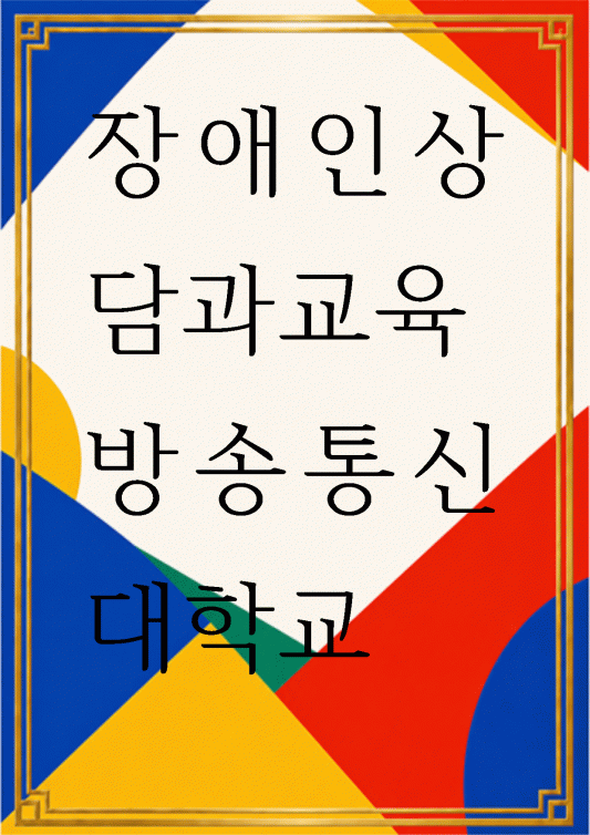 1쪽 미리보기