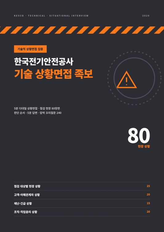 1쪽 미리보기