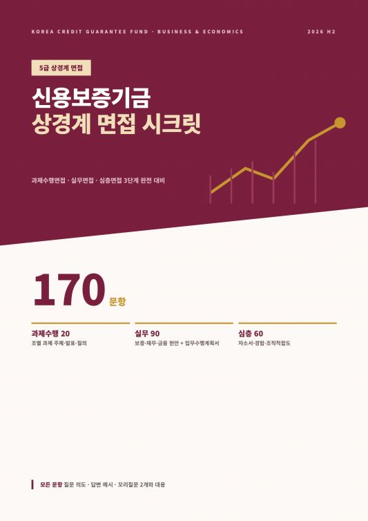 1쪽 미리보기