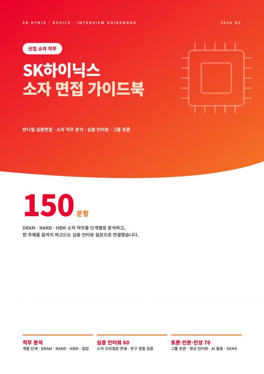 1쪽 미리보기