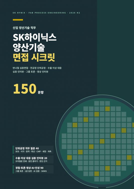 1쪽 미리보기