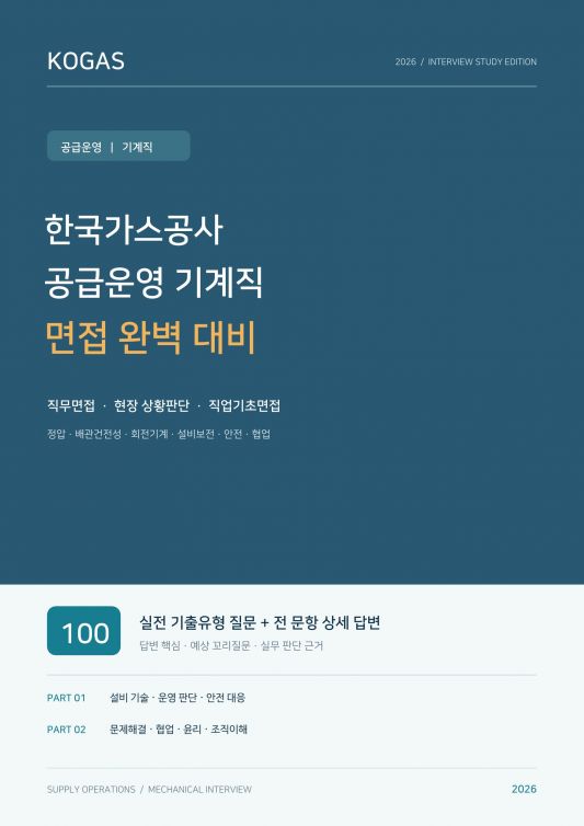 1쪽 미리보기