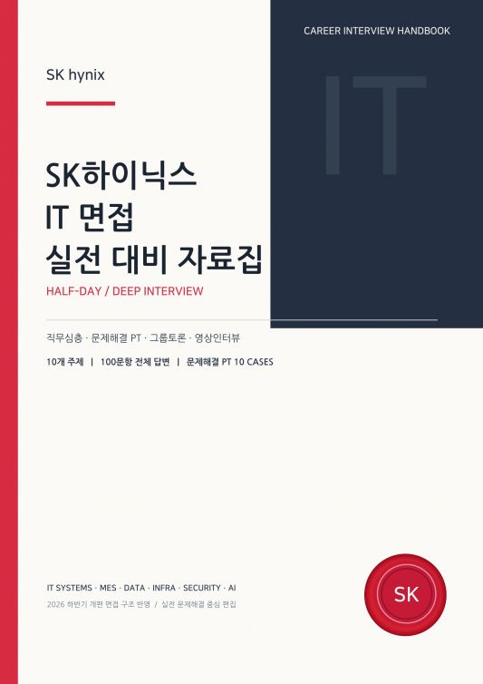 1쪽 미리보기