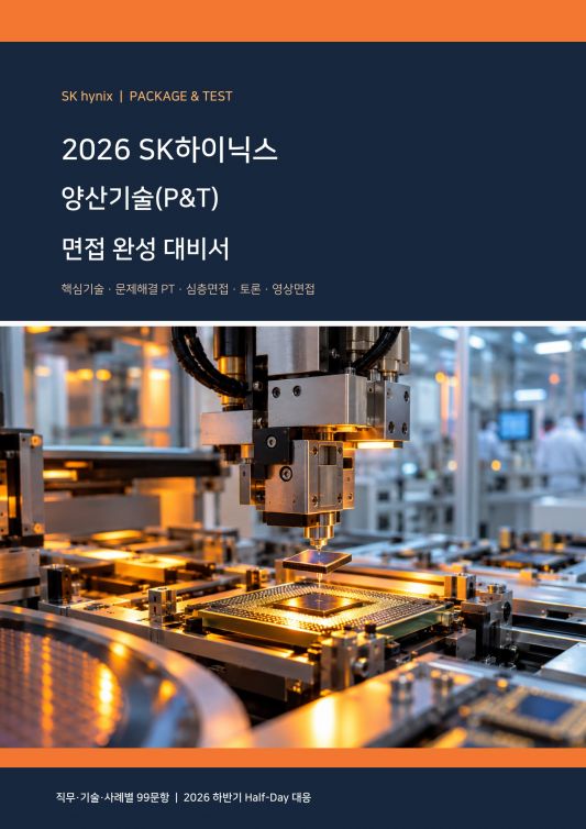 1쪽 미리보기