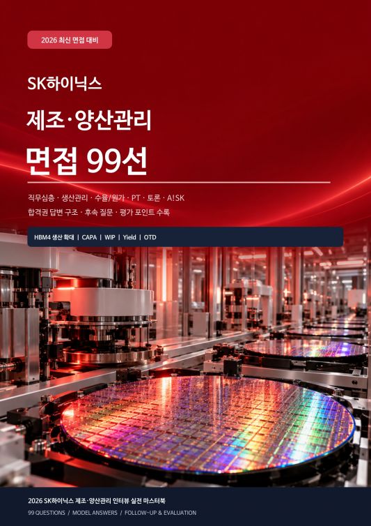 1쪽 미리보기